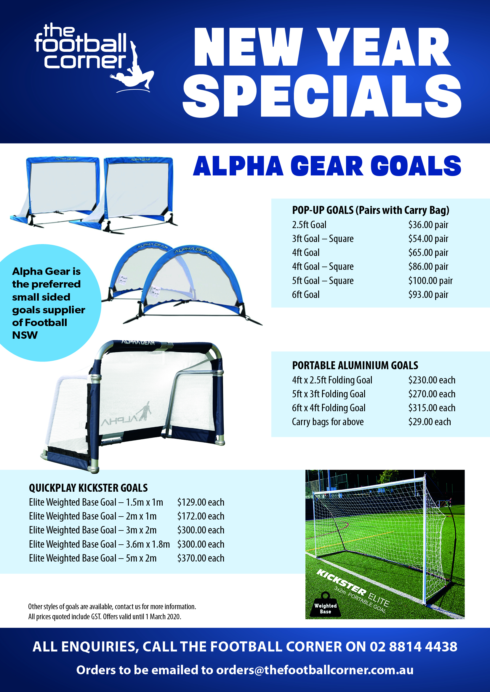 Sale - The Football Corner